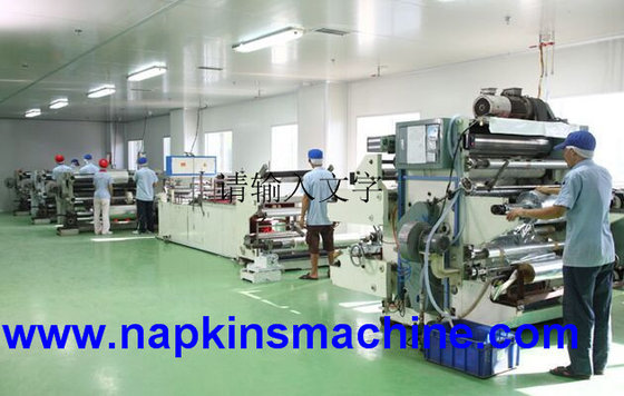 Automatic Roll Slitting Machine Paper Rewinder With Seamless Aluminum Roller supplier