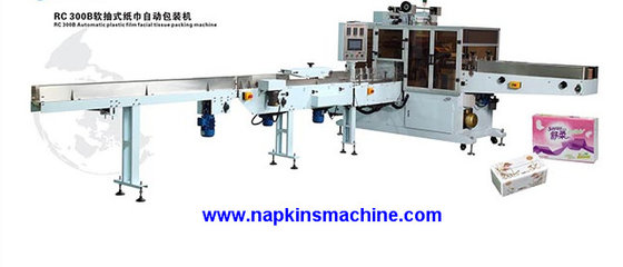 Full Auto Soft Wrapping Facial Tissue Packing Machine With Convey Belt supplier