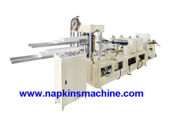 280mm Two Layer Napkin Making Machine With Embossing And Cutting supplier