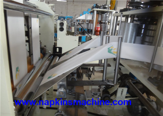 Sanitary Napkin Making Machine With Color Printing , Napkin Folding Machine supplier