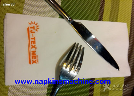 Color Printing 1/4 1/6 1/8 Paper Napkin Machine , Napkin Folder Machine supplier