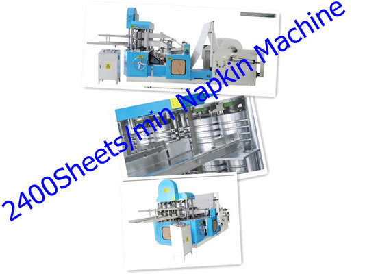 High Capacity paper napkin folding making machine with SIEMENS MOTOR AND PLC supplier