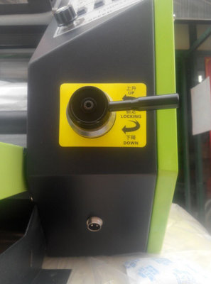 Electric automatic hot cold roll laminator with CE certificate
