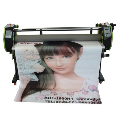 Factory direct cold laminator 160cm hot laminating machine