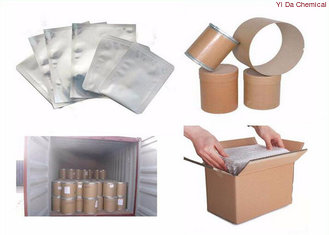 Gellan gum powder low acyl high acyl gellan gum