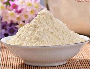 WPC80 Whey Protein Nutritional Supplement Powder Light Yellow HPLC Test