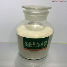 gellan gum powder Products