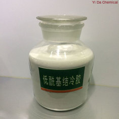 gellan gum powder Products