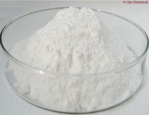Raw Materials gellan gum powder