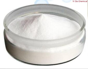 Raw Materials gellan gum powder