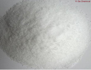 DL - Methionine Powder Nutritional Supplement Powder
