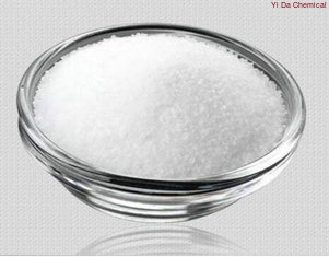 DL - Methionine Powder Nutritional Supplement Powder