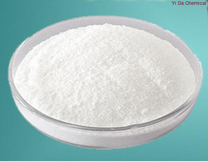 Food Additives Ingredients L - Glutamic Acid