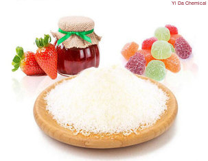Raw Materials gellan gum powder