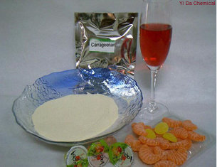 Food Grade Carrageenan Ingredients Iota Carrageenan