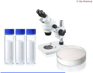 CAS Gellan gum powder  low acyl White powder