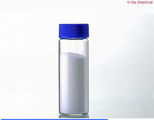 99% Branched Chain Amino Acids Supplements Nutrition Supplementation