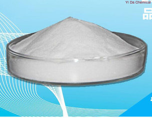 High And Low Acyl 71010-52-1 Gellan Gum Safe Thickener Gelling Agent Stabilizer