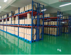 Bodybuilding Hormone Supplements WPC80 Good Water Preserving Capability