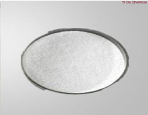 DL Methionine Natural Amino Acid Supplements For Additive Of Chickens , Pigs