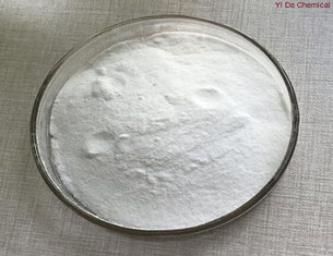 Nutritional Supplement Powder CAS 56-89-3 L Cysteine Supplement Powder