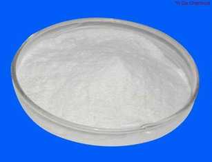 Nutritional Supplement Powder CAS 56-89-3 L Cysteine Supplement Powder