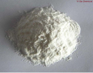 Nutritional Supplement Powder CAS 56-89-3 L Cysteine Supplement Powder