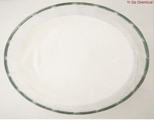 White Magnesium Stearate Permitted Food Additives CAS 557-04-0 Medicine Grade