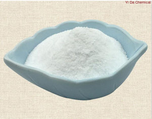 Amino Acid Powder L Cysteine CAS 52-90-4 Protein Powder With Amino Acids