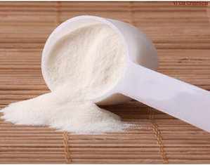 WPC80 Whey Protein Nutritional Supplement Powder Light Yellow HPLC Test