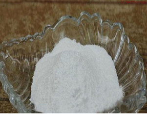 Food Additive Gellan Gum Powder Thickener Gellan Gum Vegetarian 71010-52-1