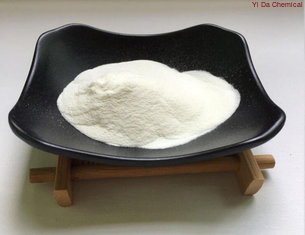 L Ornithine Hydrochloride Amino Acid Powder CAS 3184-13-2 Bulk Organic Amino Acids