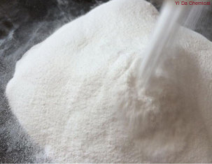 Food Additive Gellan Gum Powder Thickener Gellan Gum Vegetarian 71010-52-1