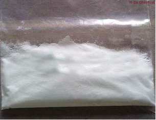 High quality gellan gum powder from China