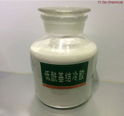 Gellan gum:Low acyl gellan gum/high acyl gellan gum/cas71010-52-1 Food additives