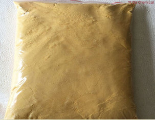 Dried Egg White / Egg Yolk Organic Food Additives Fine Powder Can Add Into Cakes