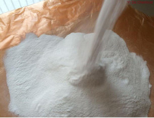 Food Grade C6H9N3O2 L Serine Powder CAS 56-45-1 Amino Acids 3 Years Shelf Life