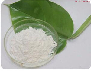 Food Grade C6H9N3O2 L Serine Powder CAS 56-45-1 Amino Acids 3 Years Shelf Life