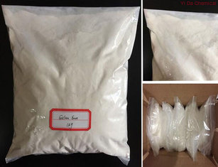 China gellan gum powder water-soluble  gellan gum white powder