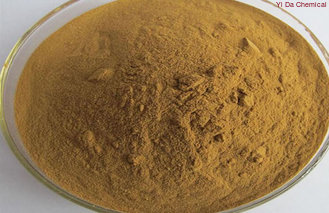 CAS 535 83 1 Natural Weight Loss Powder Trigonelline Weight Loss Ingredients