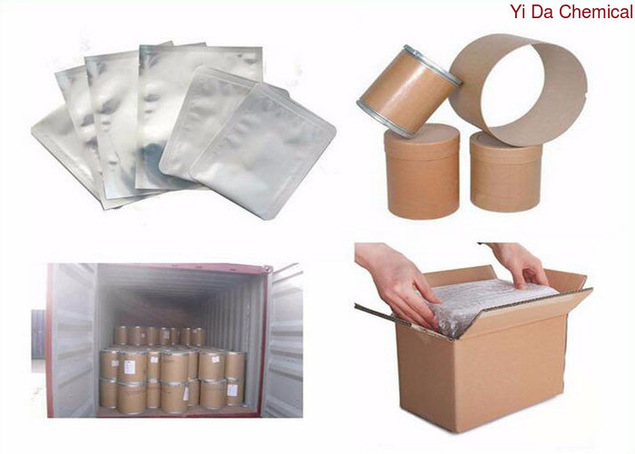 Beverage supplement low acyl gellan gum powder factory / gellan gum powder factory 71010-52-1