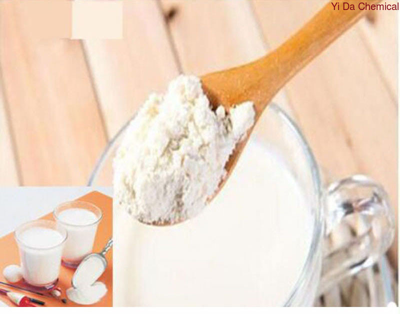 WPC80 Whey Protein Powder For Women / Men Repairs Body Cells Repairs Muscles