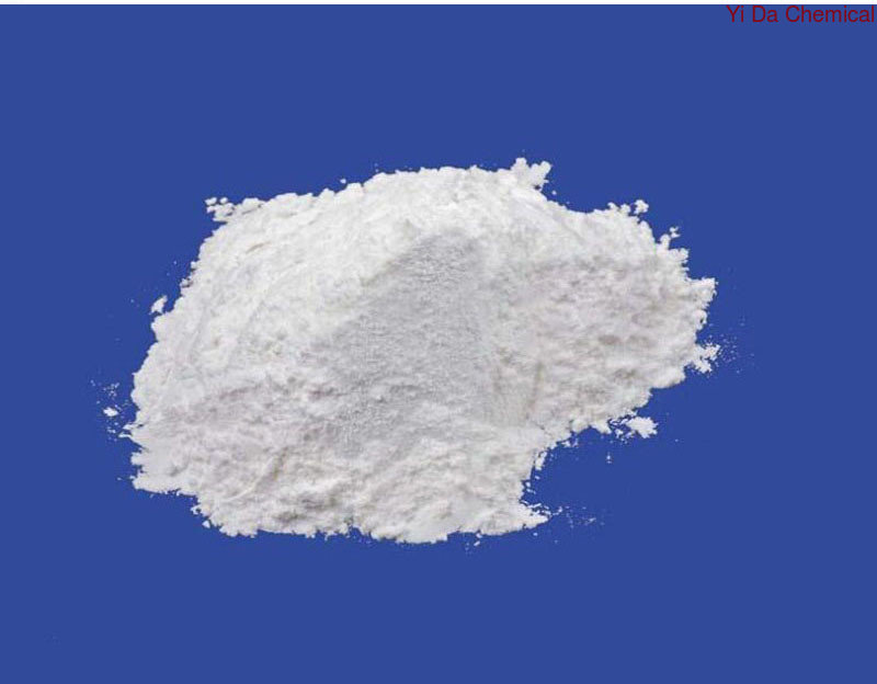 Food / Industry Grade Pregelatinized Starch Ingredients 9005-25-8 For Bakery Snacks