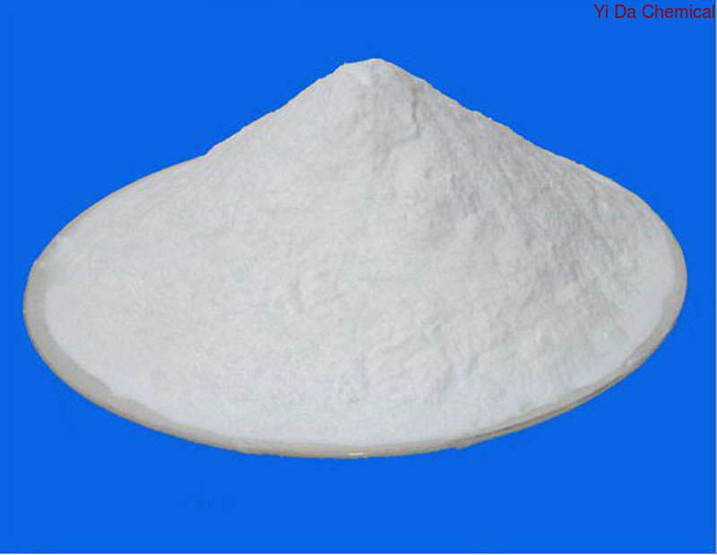 L Ornithine Hydrochloride Amino Acid Powder CAS 3184-13-2 Bulk Organic Amino Acids