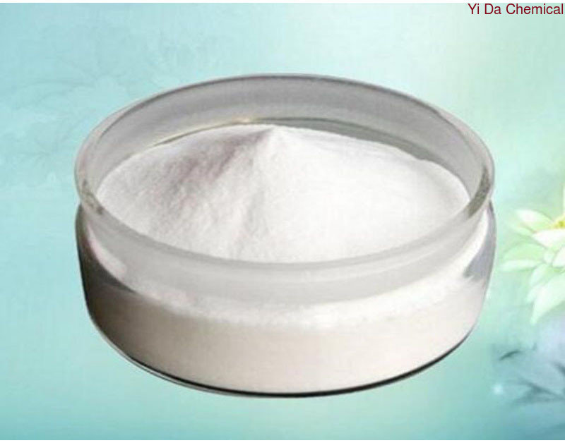 Food Grade Gellan Gum Powder Carrageenan 71010-52-1 High Acyl Gellan Gum