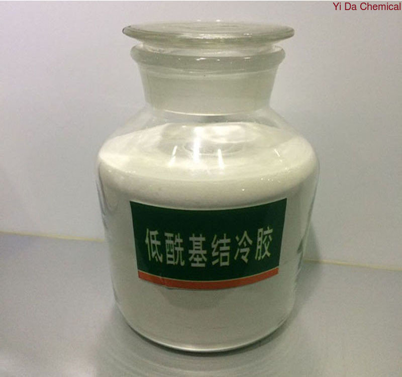 Low / High Acyl Gellan Gum Powder Beverage Supplement White Crystalline Type