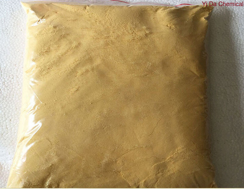 Yellow Food Grade Tablet Powder Edible Lactose Monohydrate Powder 200 Mesh 63-42-3