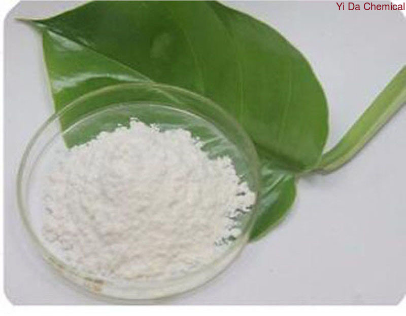 Food Grade C6H9N3O2 L Serine Powder CAS 56-45-1 Amino Acids 3 Years Shelf Life