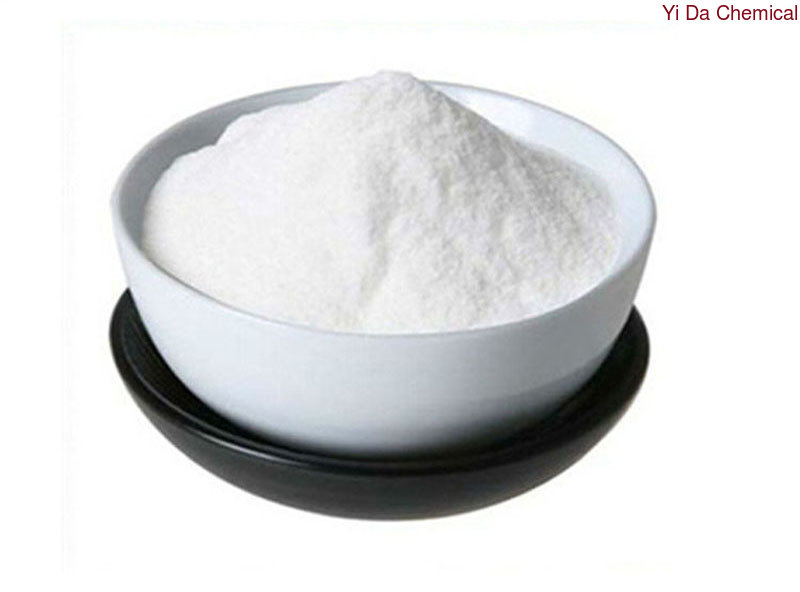 L Serine Amino Acid Powder CAS 56-45-1 Food / Cosmetic / Pharma Grade