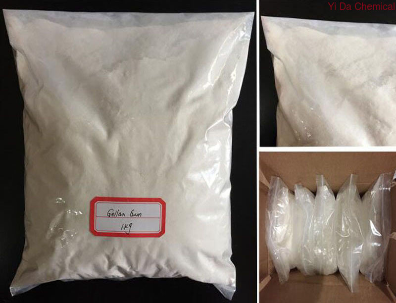 high quality and cheap price Beverage supplement low acyl gellan gum powder / gellan gum powder